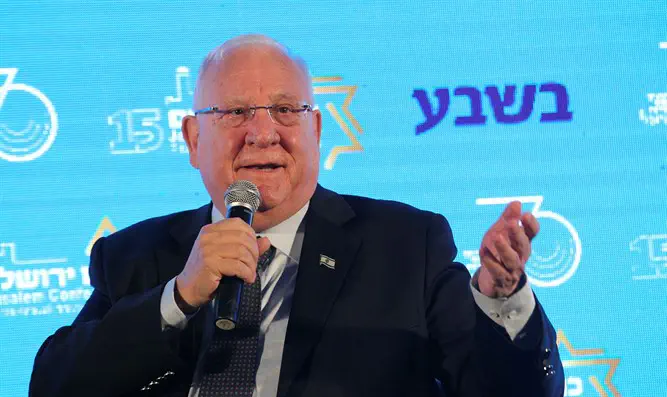President Rivlin: All of the Land of Israel belongs to us | Israel ...