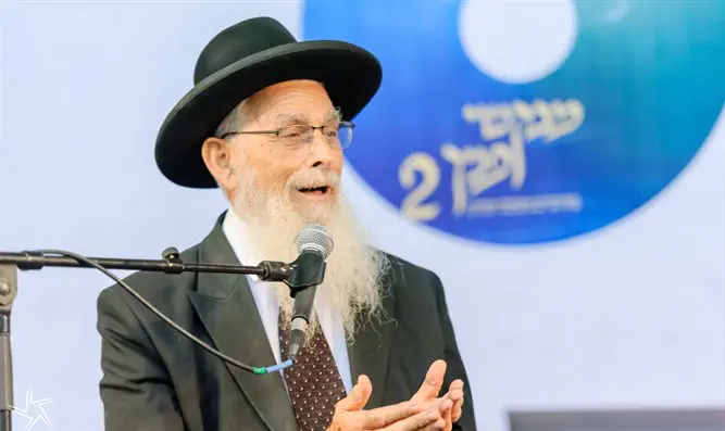Rabbi Yaakov Ariel receives Israel Prize for Torah literature | Israel ...
