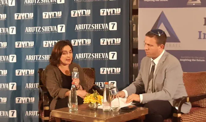 Watch: Arutz Sheva Pre-election Conference | Israel National News