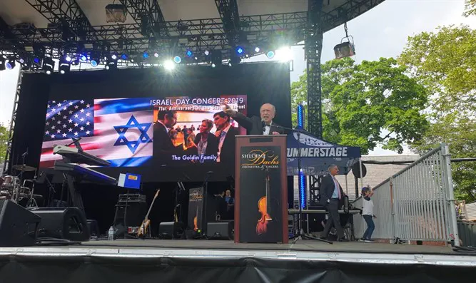 Martin Oliner: What Trump did was 'unimaginable', wonderful | Israel ...