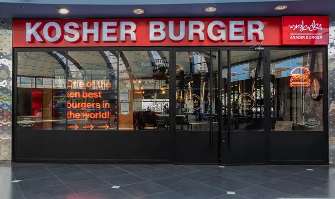 Keeping kosher: How to separate meat and dairy | Israel National News