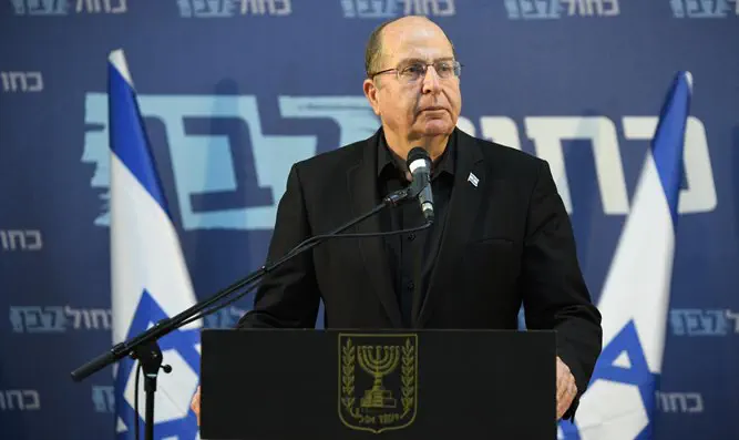 Moshe Ya'alon announces split from Yesh Atid | Israel National News