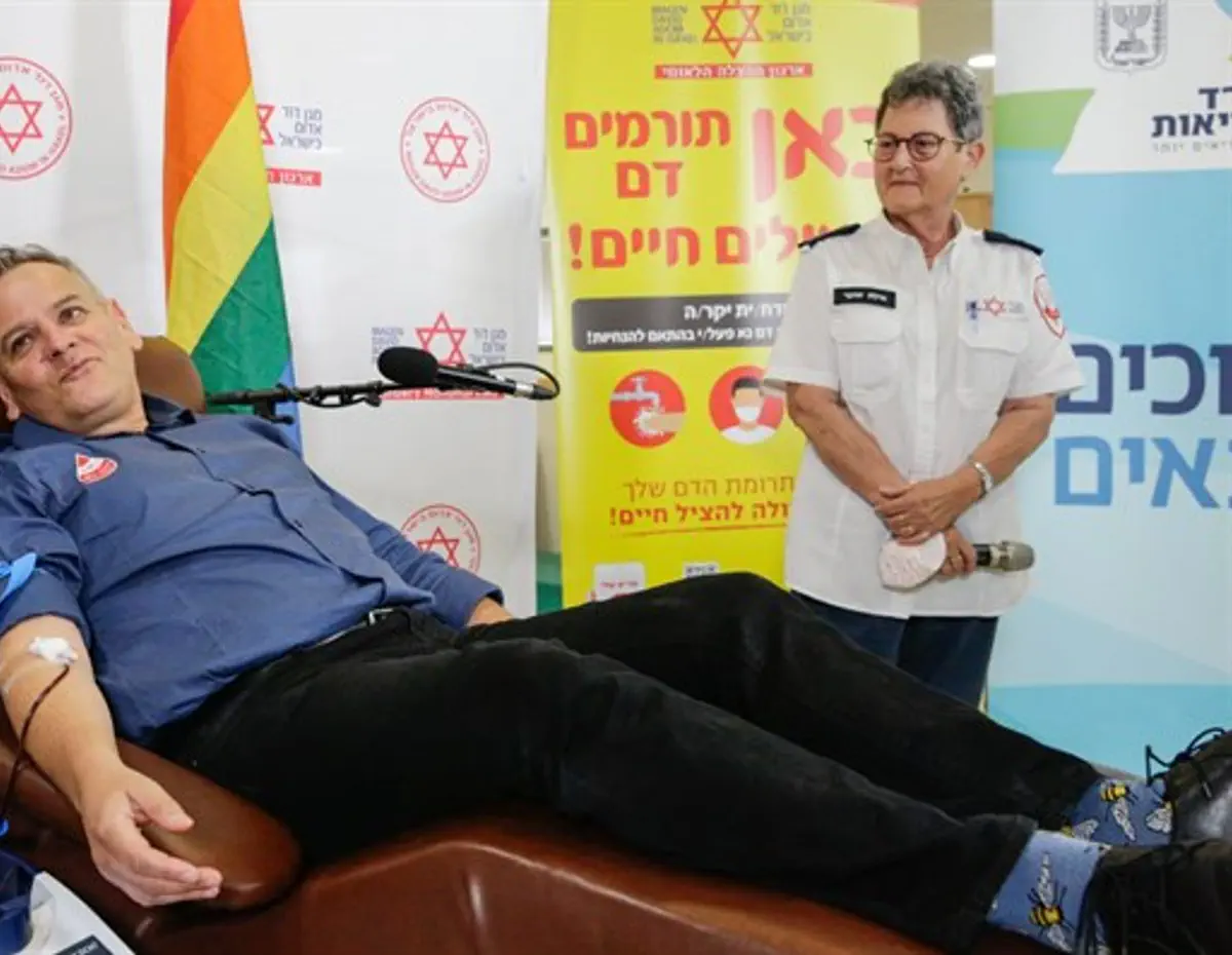 Magen David Adom to change forms to say 'mother' and 'father'? | Israel ...