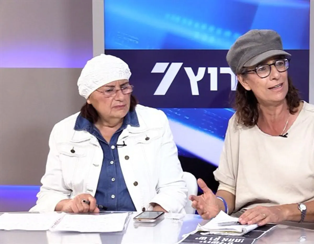 A crisis of Leadership, Governance, and Sovereignty | Israel National ...