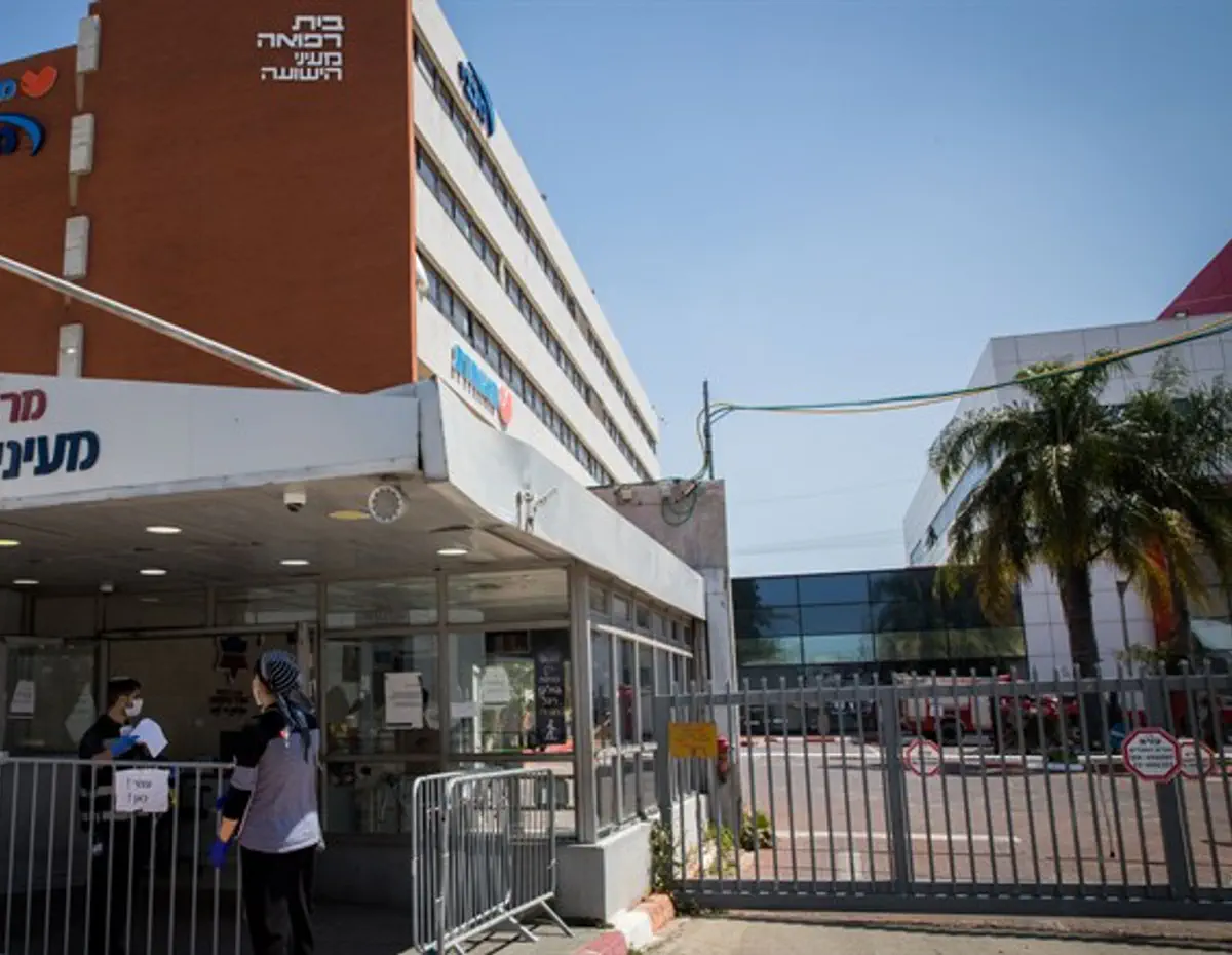 Hackers behind hospital attack demand millions of dollars | Israel ...