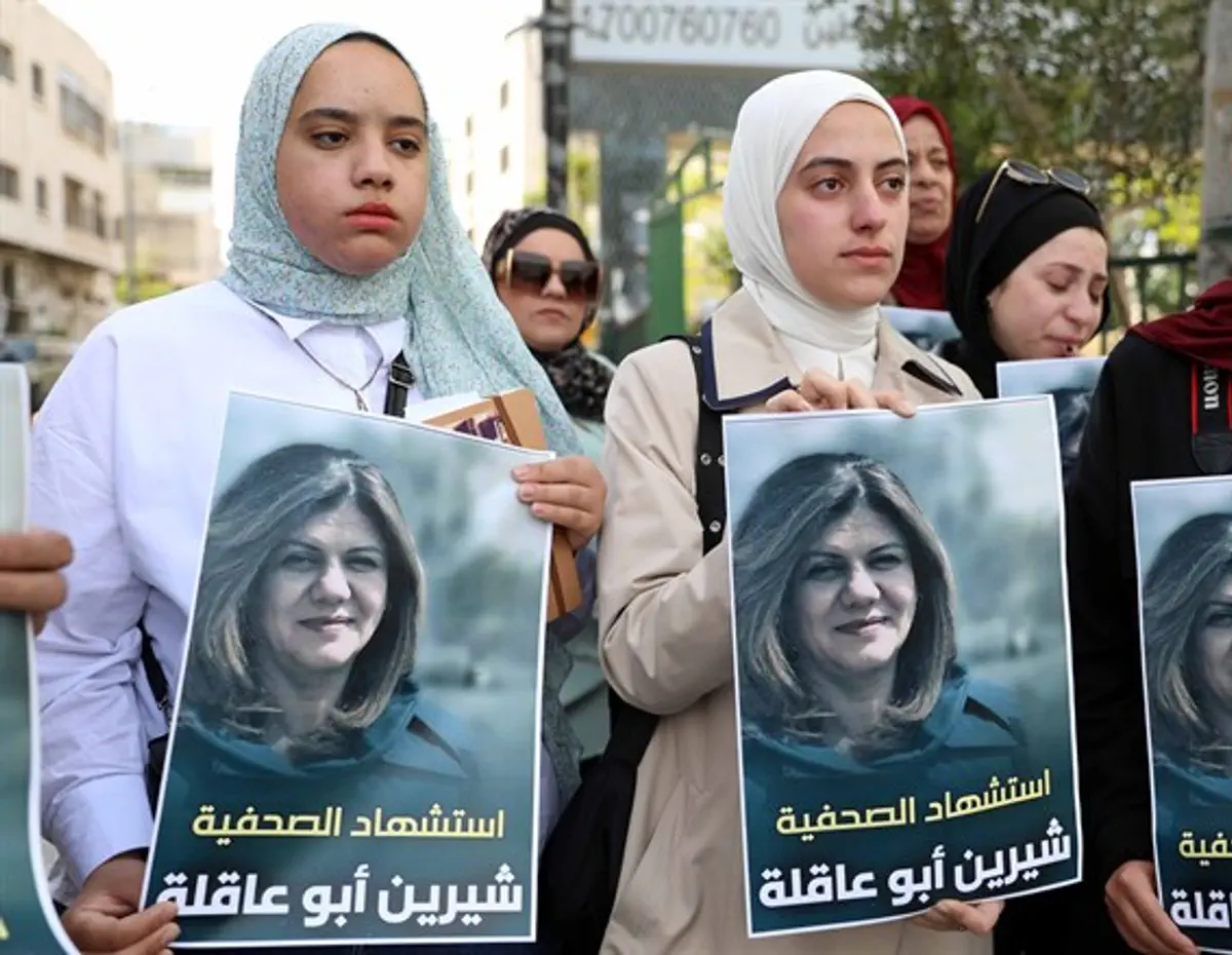 1071040.jpg?autocrop=1