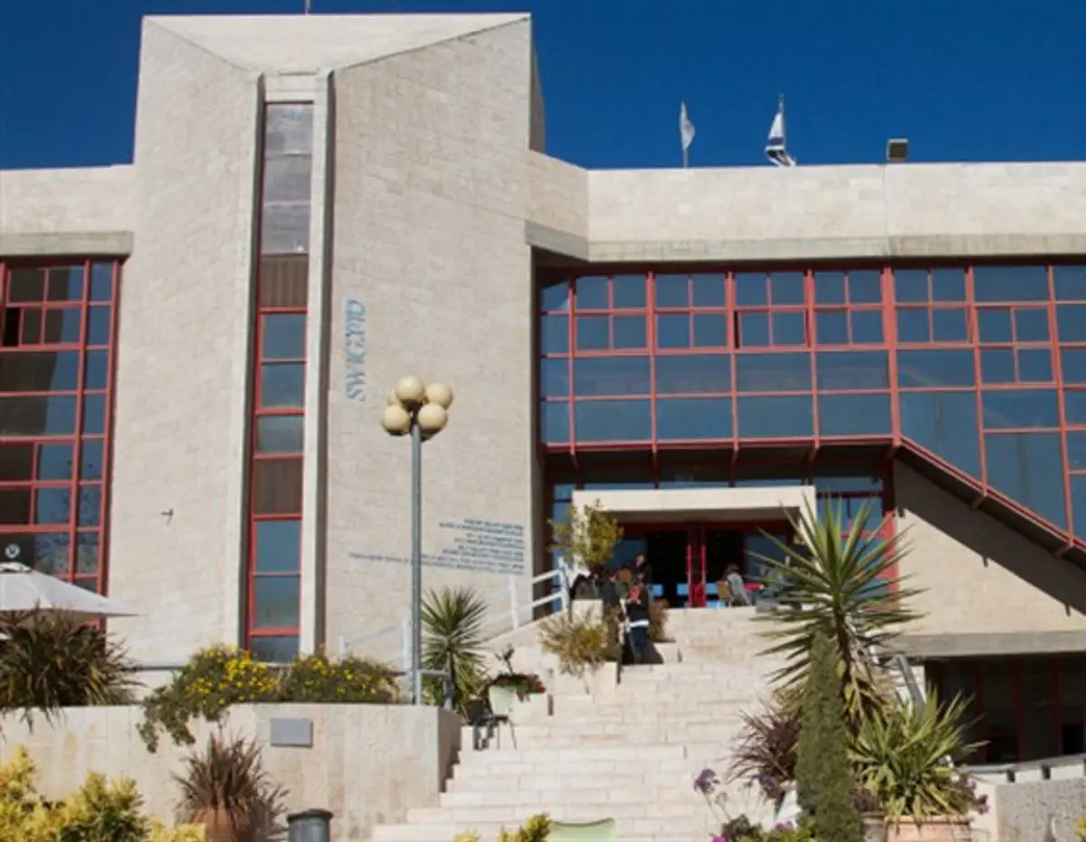 An Israeli college with anti-Israel incitement? | Israel National News ...