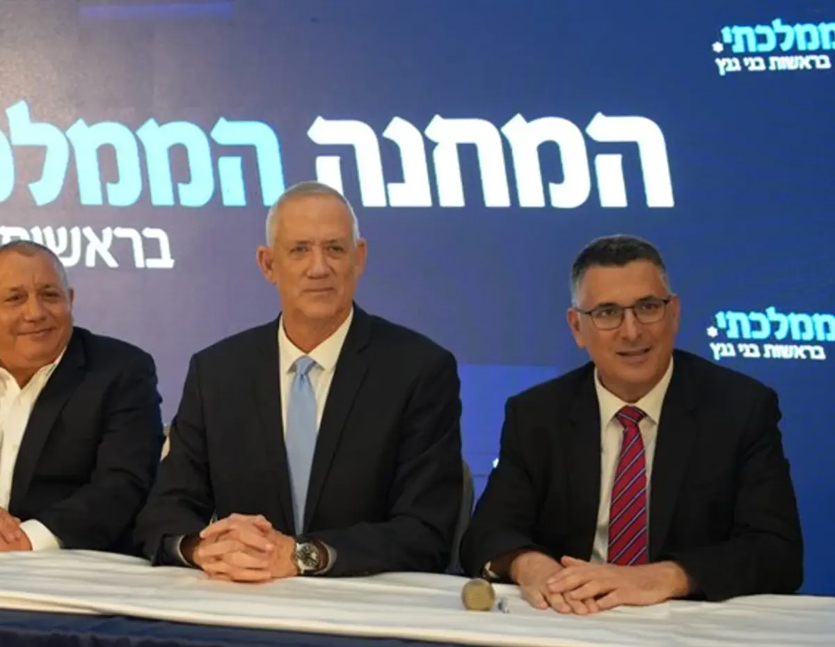 National Unity prepares for party primaries | Israel National News ...