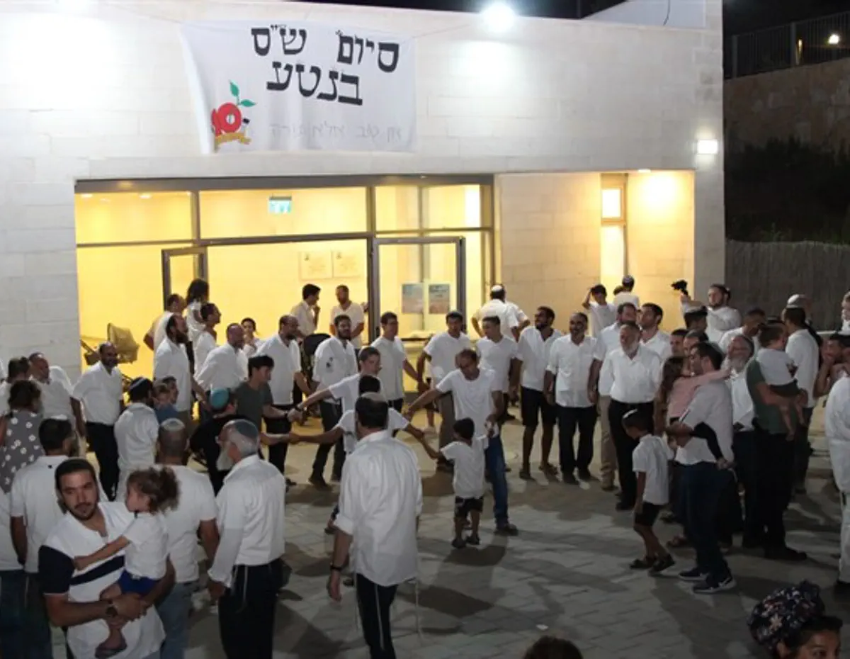 Talmud completed to mark anniversary of synagogues' burning | Israel ...