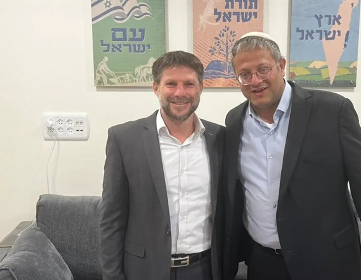 Channel 13 News poll: Netanyahu achieves 61 seats, Smotrich and Ben ...