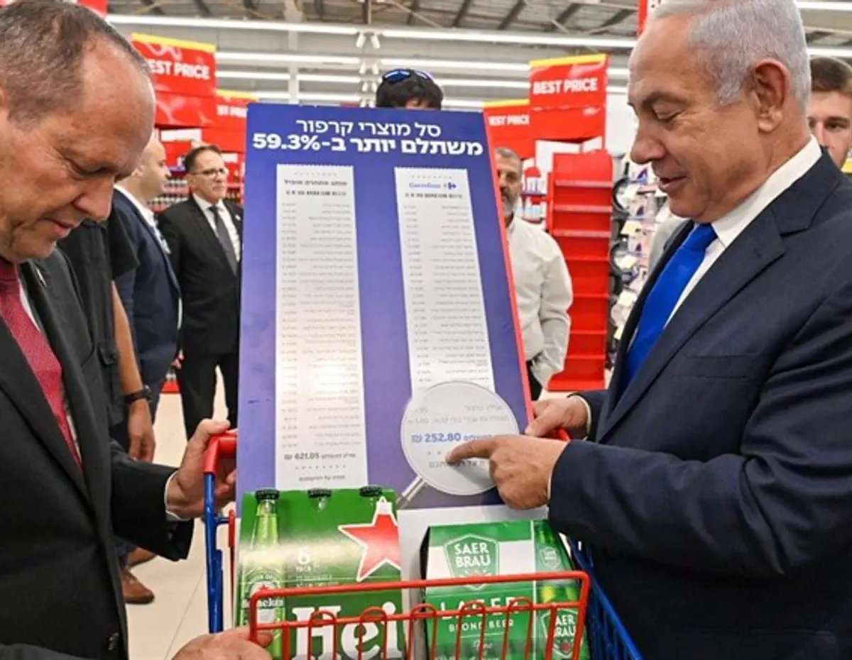 Netanyahu welcomes supermarket chain Carrefour to Israel | Israel ...