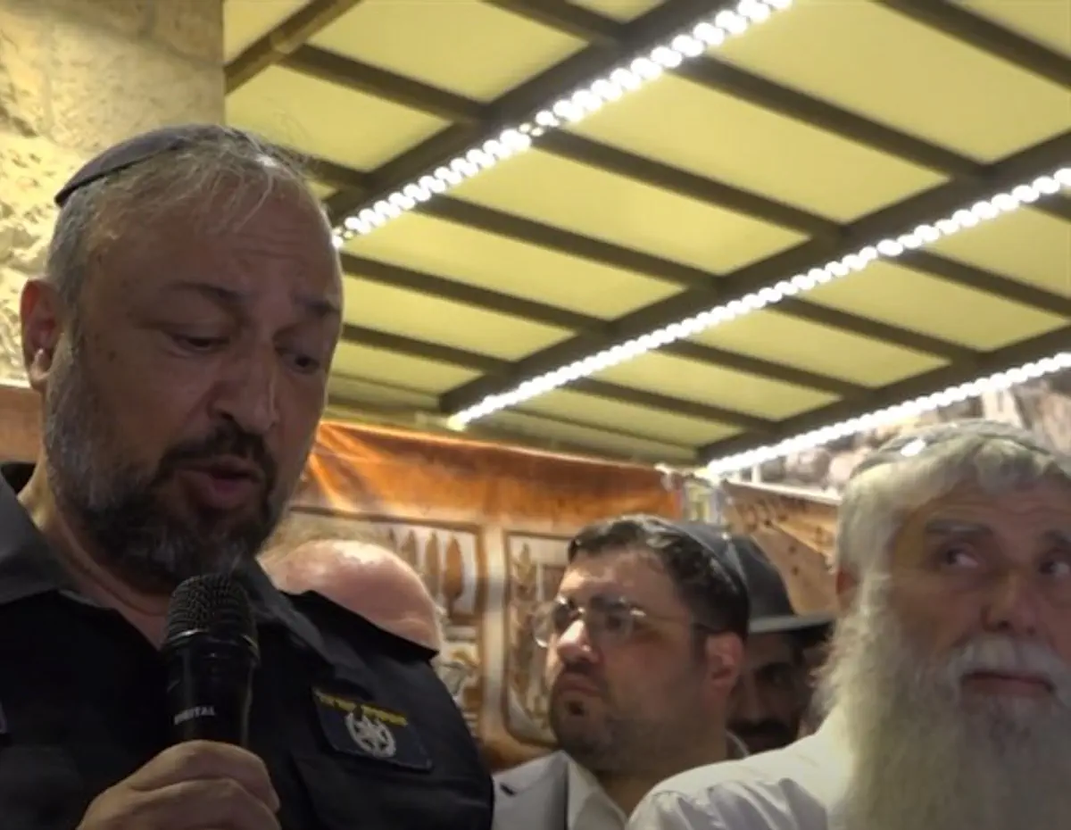 Chief Rabbi of the police holds prayer for security forces | Israel ...