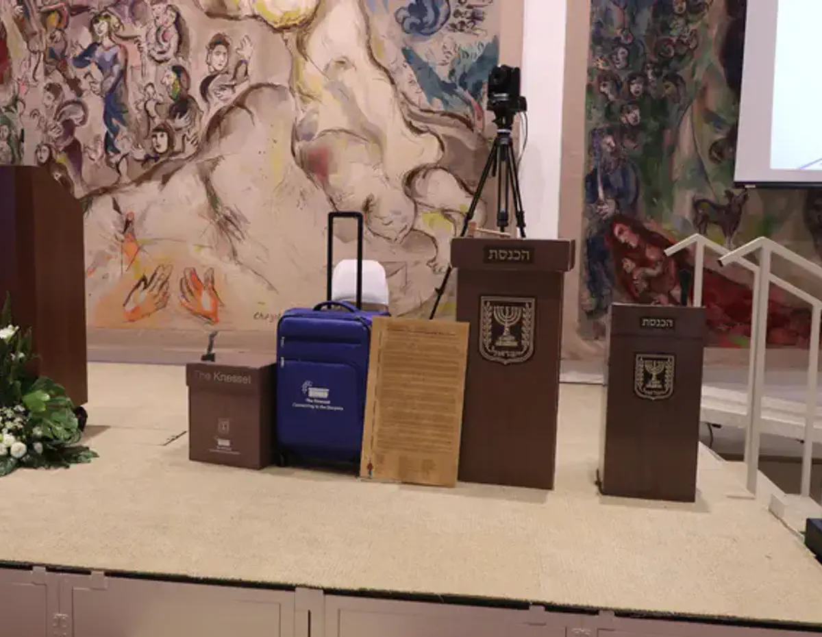 Great speeches from Eban to Begin to Erdan | Israel National News ...