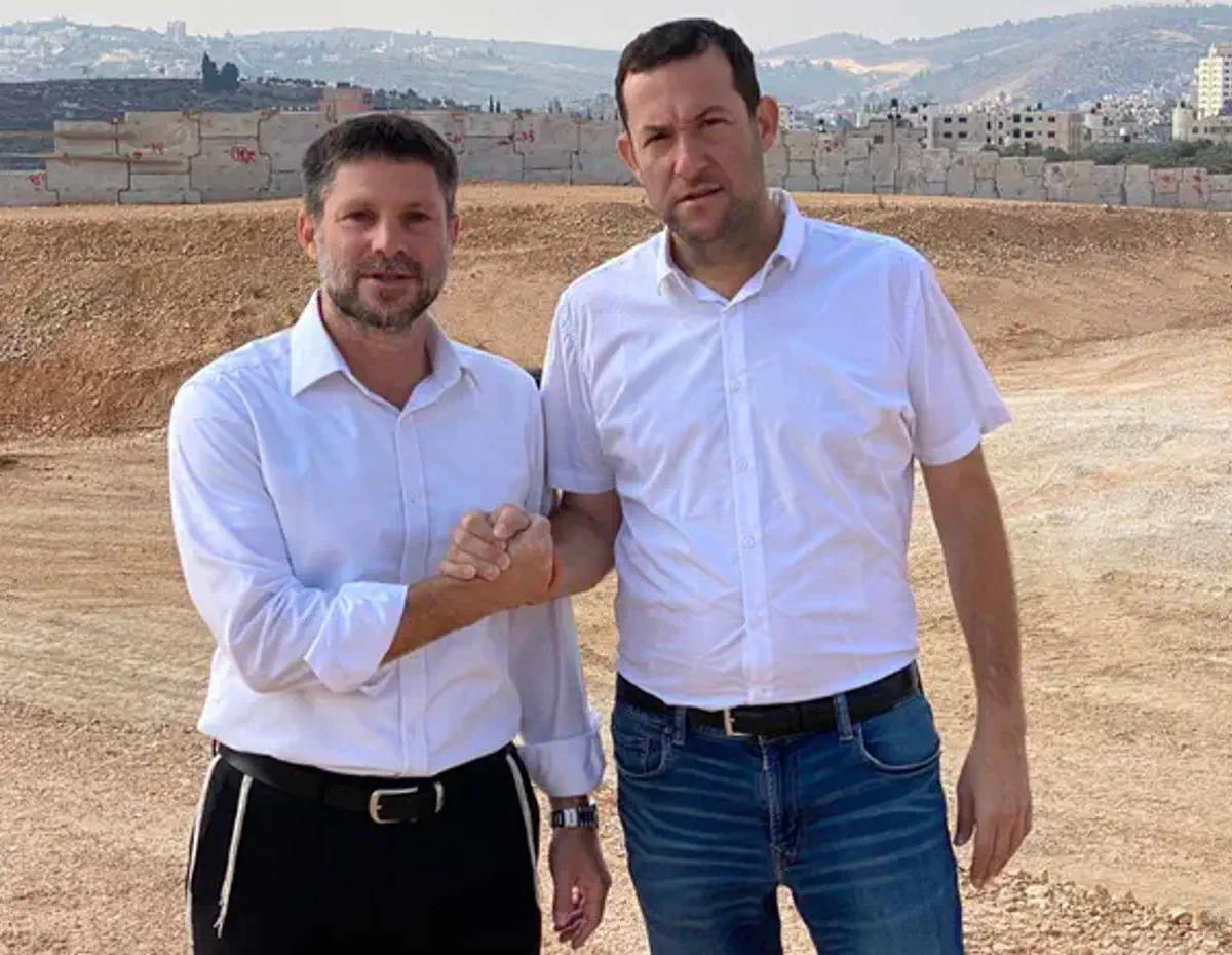 Yesha Council: 'Response to Hague - Israel sovereignty on Judea and ...