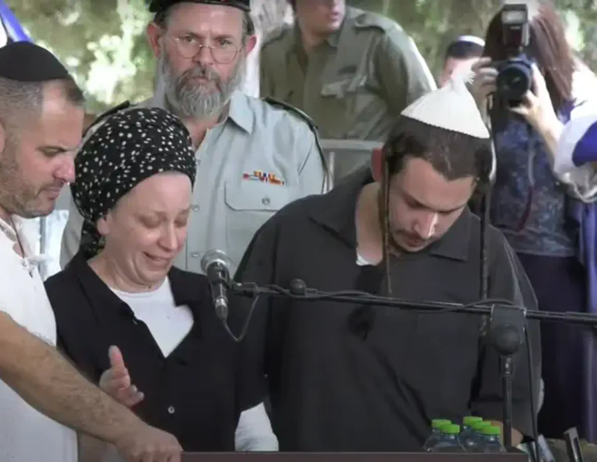 Sergeant First Class (res.) Yakir Shmuel Tatelbaum laid to rest ...