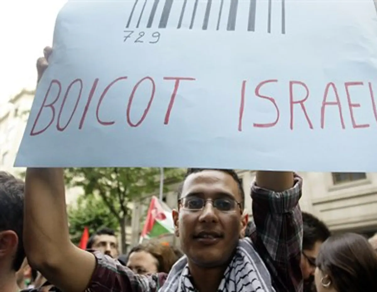 Hadash Party Calls to Boycott All of Judea-Samaria | Israel National ...