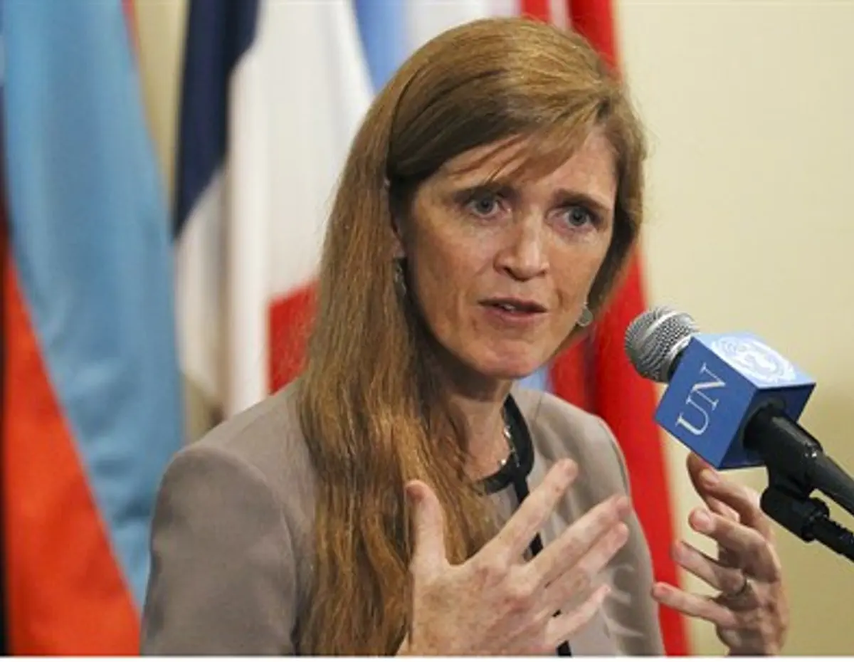 Power: US Support of Israel Transcends Politics | Israel National News ...