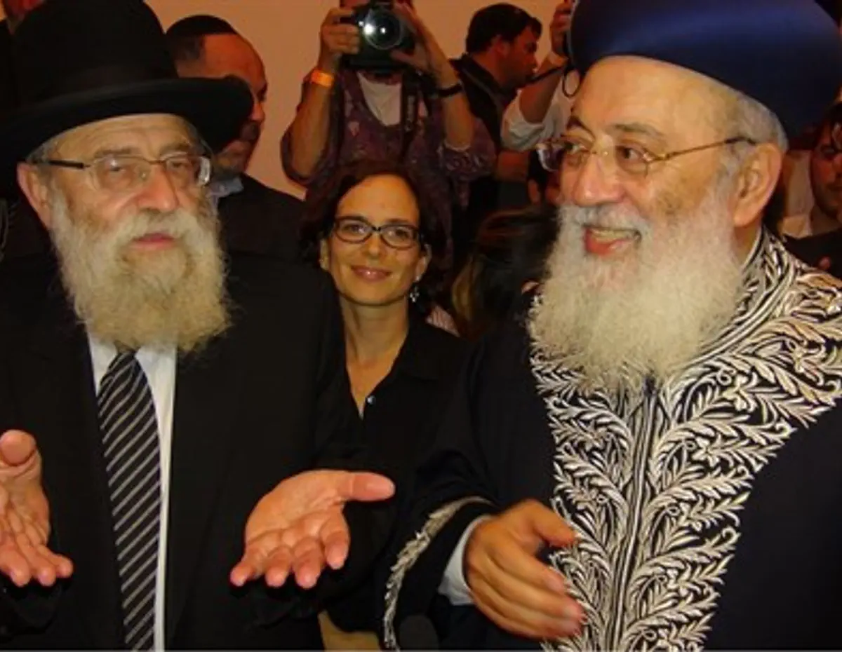 Jerusalem Chief Rabbis Elected | Israel National News - Arutz Sheva
