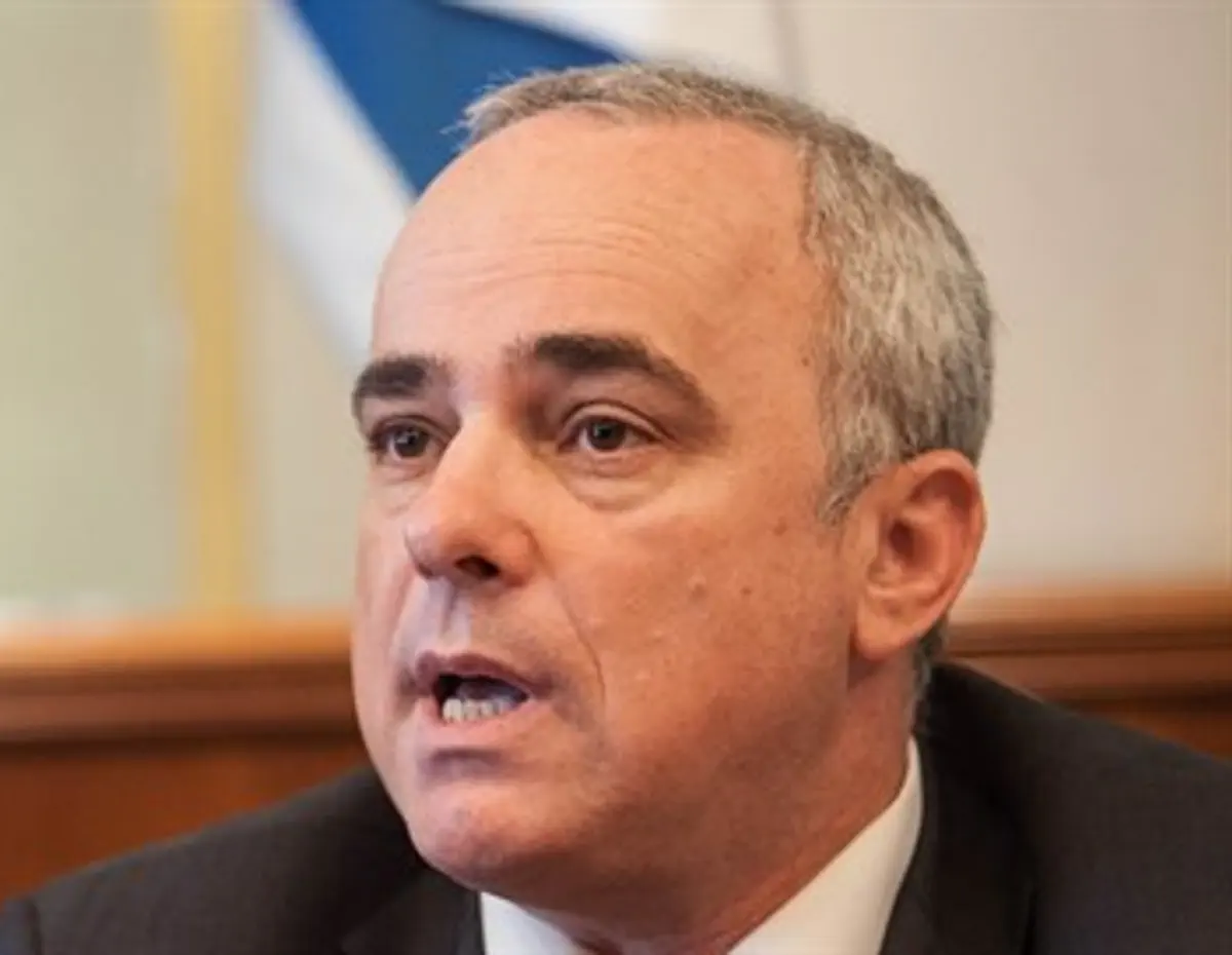 'The West Gives Legitimacy to Terror Against Jews' | Israel National ...