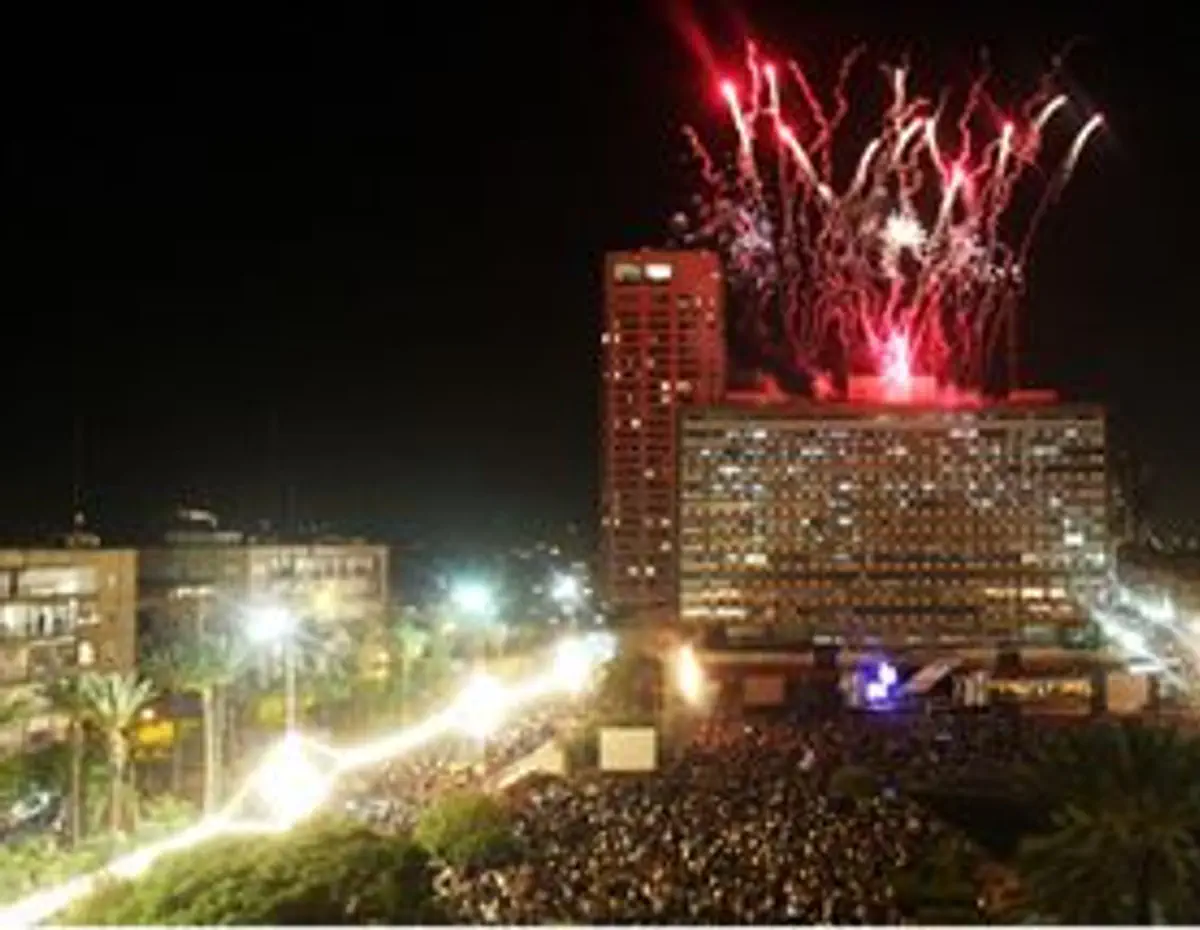 10th Tevet 5775: How Quickly Hanukkah is Forgotten! | Israel National ...