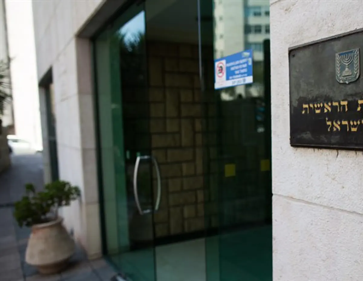 Chief Rabbinate’s ‘blacklist’ of American rabbis released | Israel ...