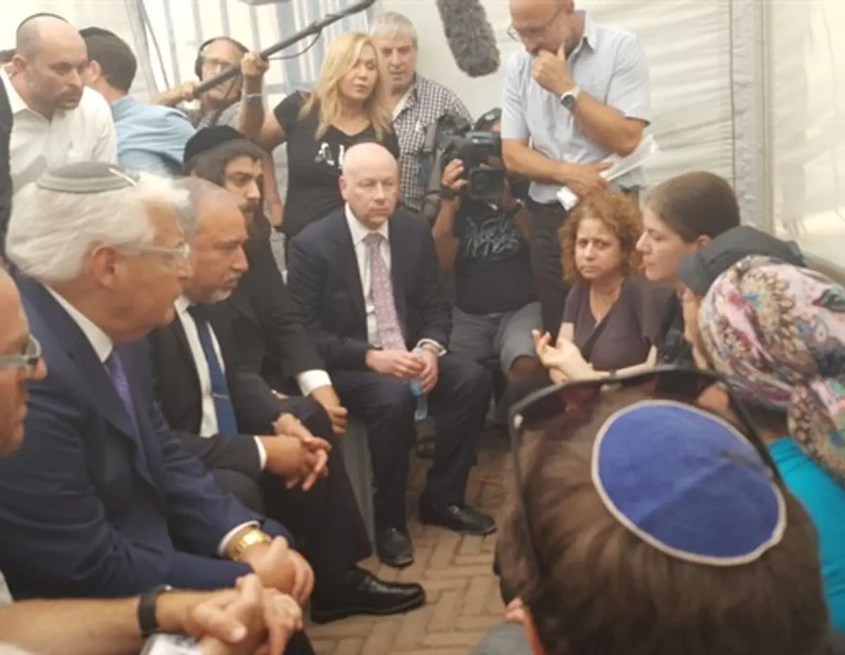 Watch: US ambassador, Trump envoy console Salomon family | Israel ...