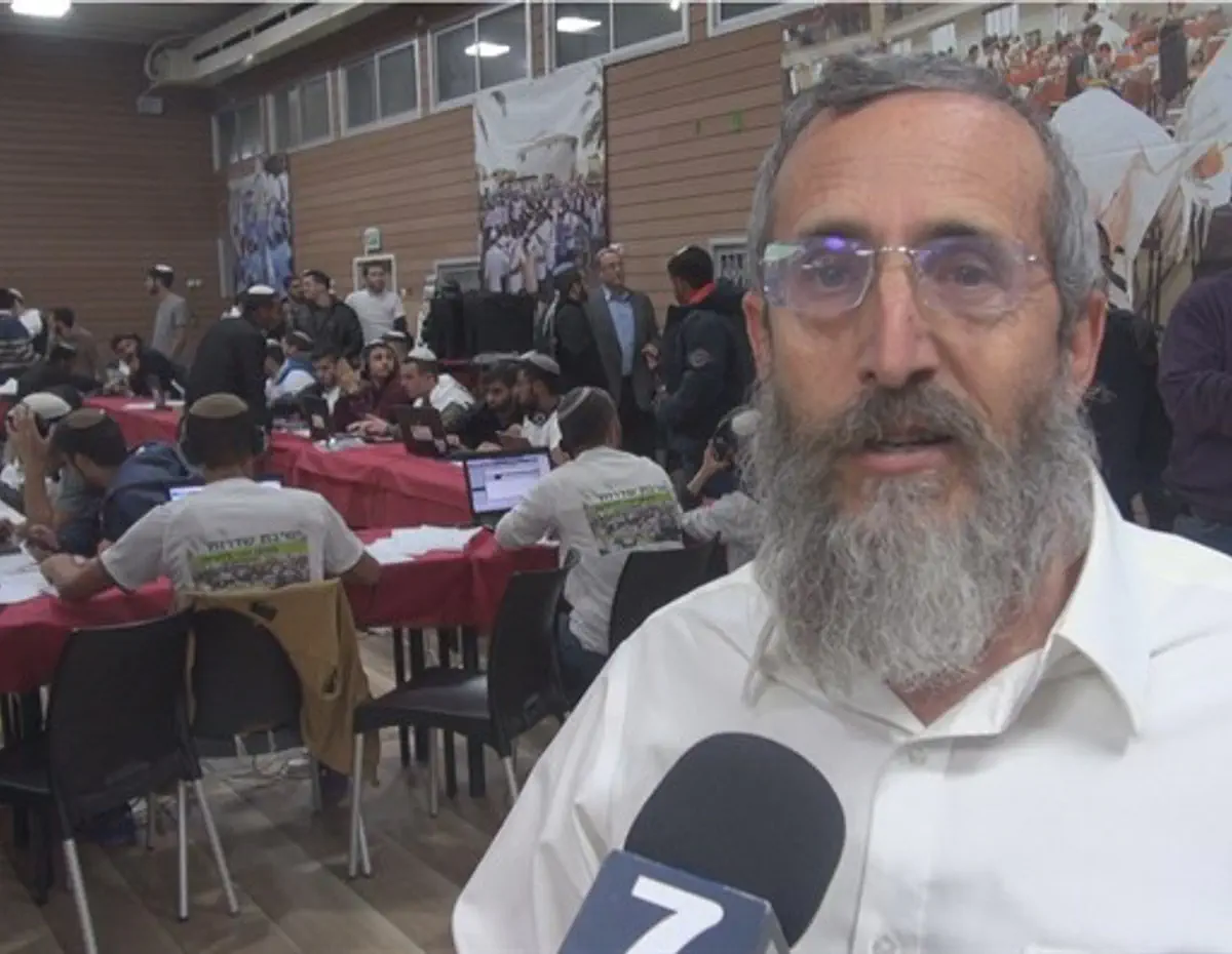 The Rabbinic couple who founded the Sderot Yeshiva | Israel National ...