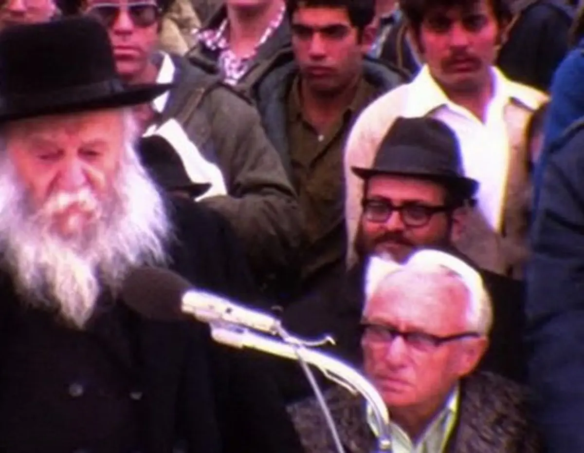 The Likud and Rav Tzvi Yehuda Kook | Israel National News - Arutz Sheva