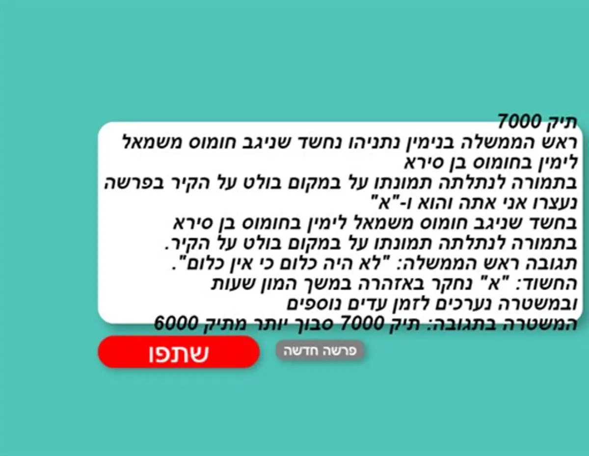 816765.jpg?autocrop=1