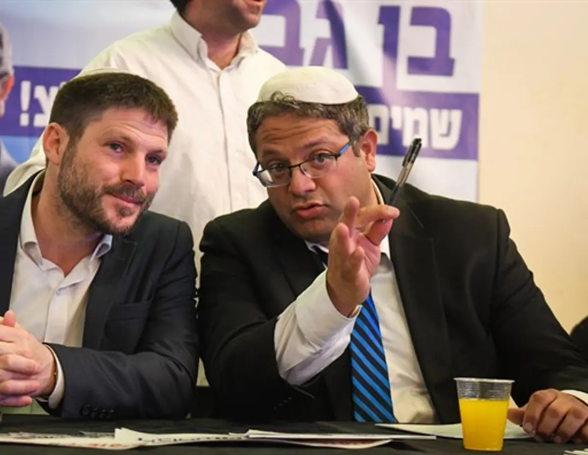 Religious Zionism, Otzma Yehudit parties to run together | Israel ...