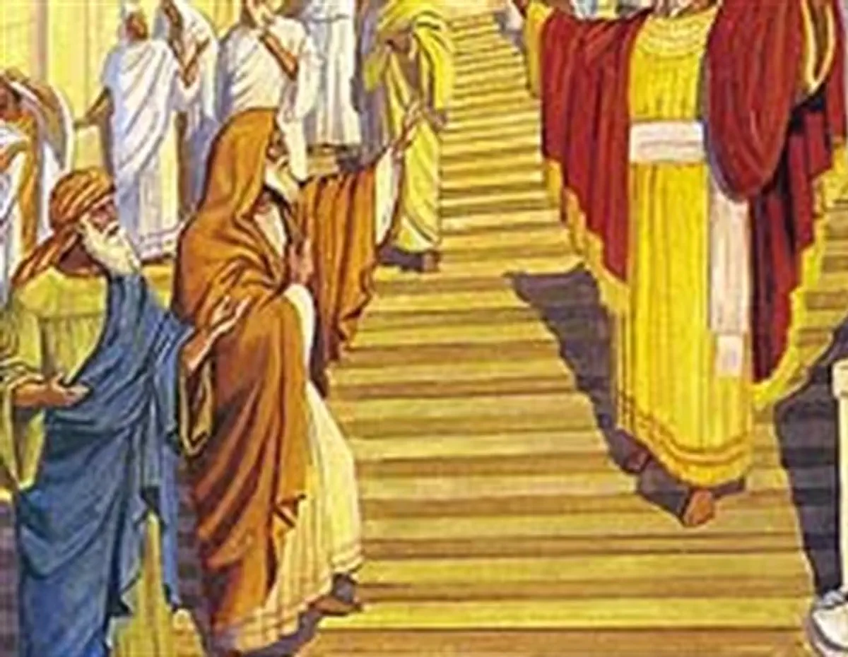 The wondrous third vidui of the Cohen Gadol | Israel National News ...