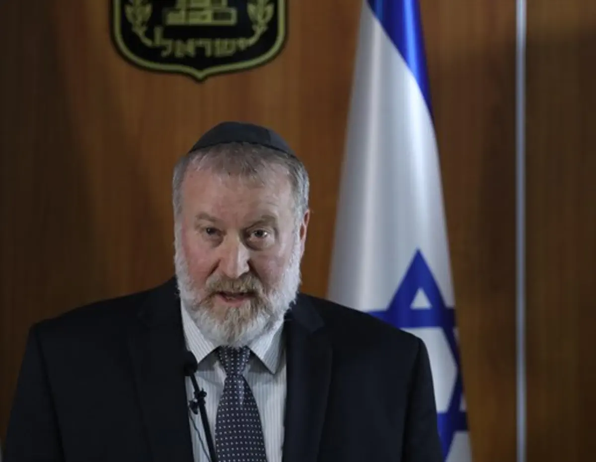 Mandelblit: A sad day for Israel and for me' | Israel National News ...