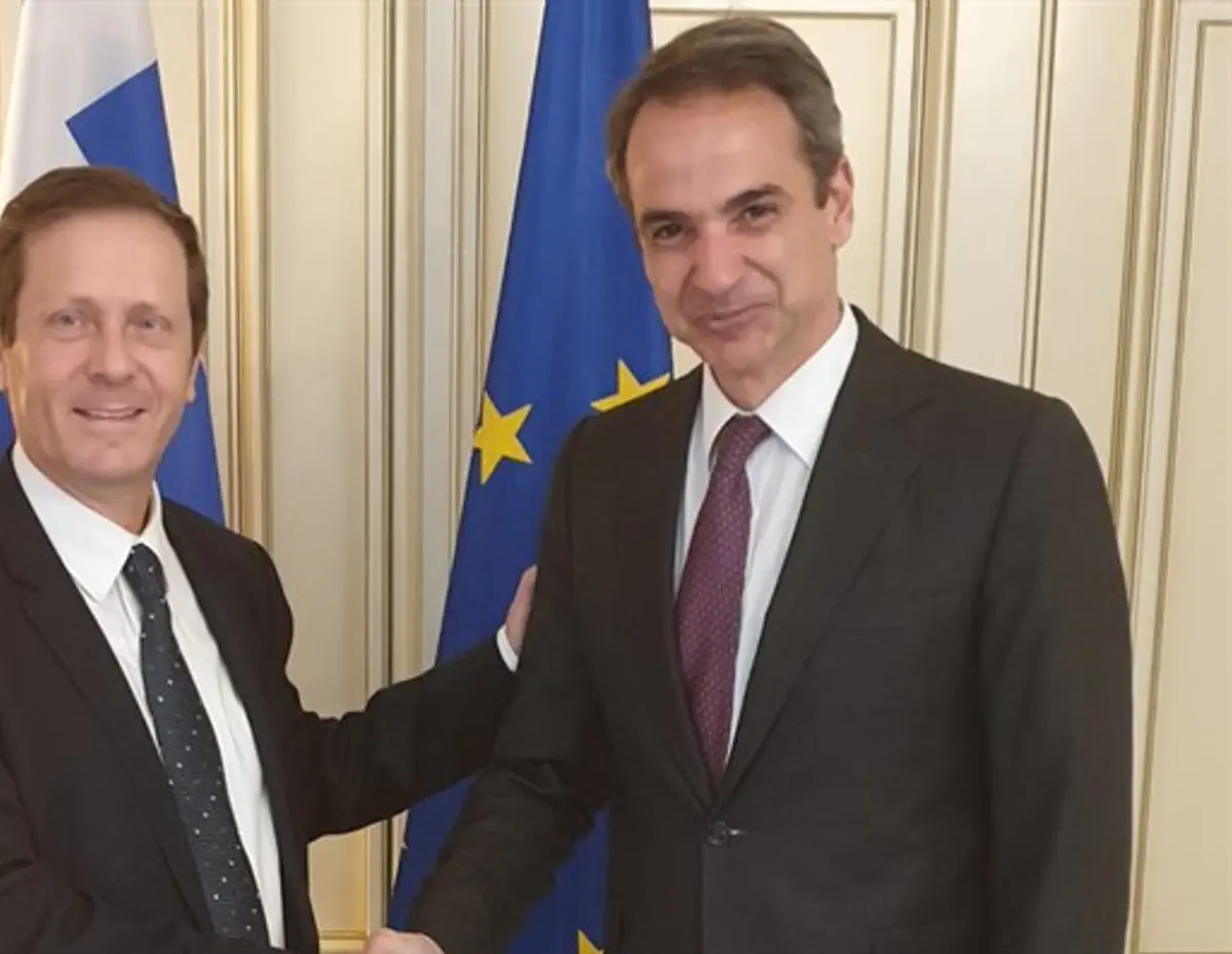 Isaac Herzog: "There is very clear conflict between the free world and ...