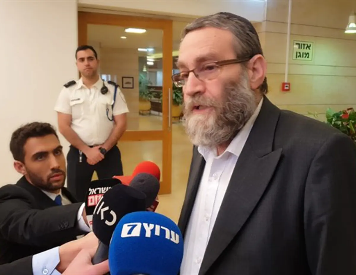 United Torah Judaism: We got everything we wanted | Israel National ...