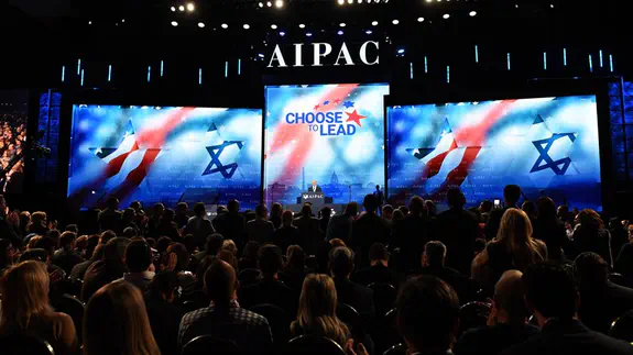 AIPAC Flash 90