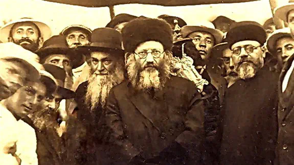 Rabbi Avraham YItzchak HaCohen Kook Archives