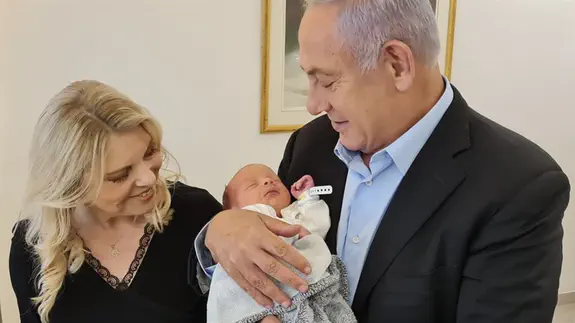 Netanyahu and Sara with their grandson Natan Twitter account