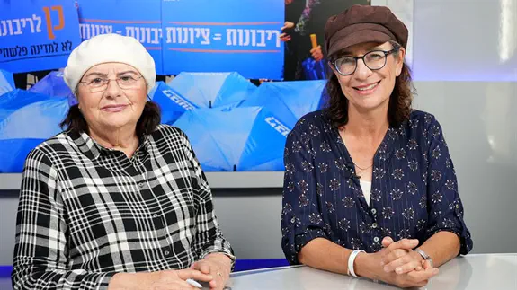 Yehudit Katsover and Nadia Matar Israel National News