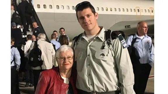 Aliza and Adam Landau Spokesperson