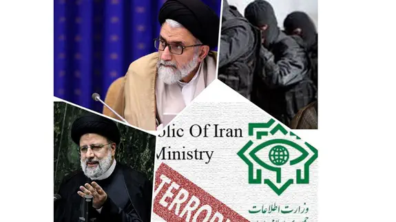 Unveiling Iran's MOIS: a web of oppression and global malevolence ...