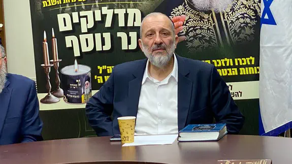 Shas chairman Deri: Make a hostage release deal at any cost | Israel ...