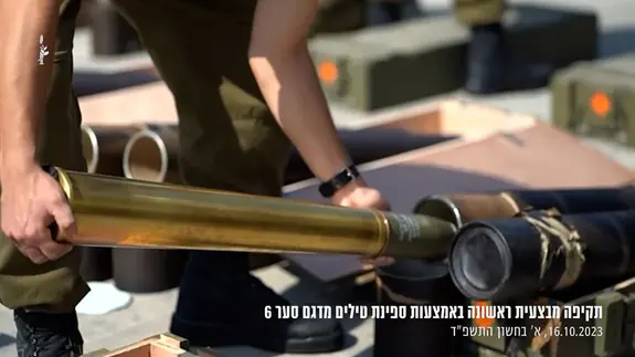 New IDF missile crusiers strike Hamas targets | Israel National News