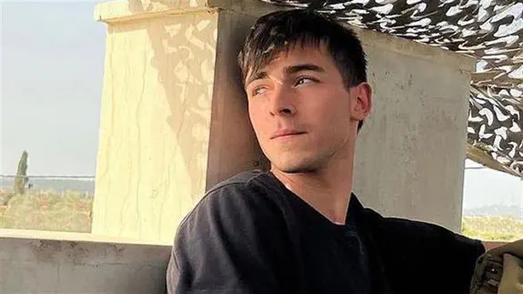 IDF soldier Nitzan Schessler fell in Gaza | Israel National News