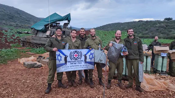 As war continues help our brave heroes on the front lines | Israel ...