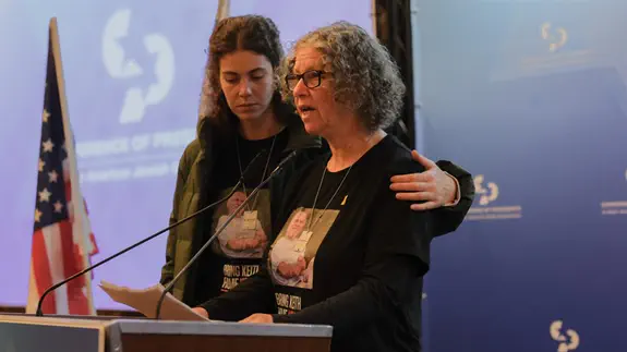 Aviva Siegel courtesy