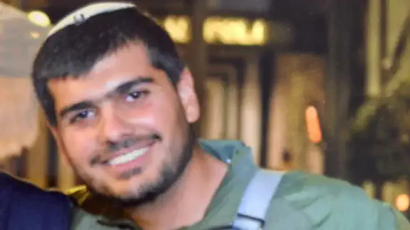 יקיר לוי צילום: באדיבות המשפחה