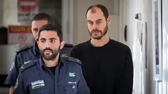 Leftist activist indicted for incitement to violence | Israel National News