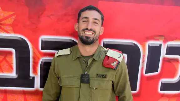 New details of heroism: Ori Danino seriously wounded terrorist during ...