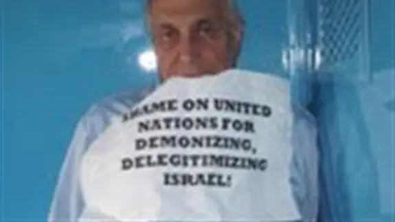 NY Police Arrest Rabbi, 5 Other Pro-Israel Backers | Israel National ...
