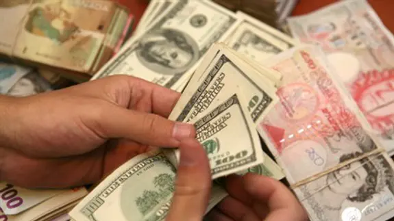 Illustration: money Flash 90